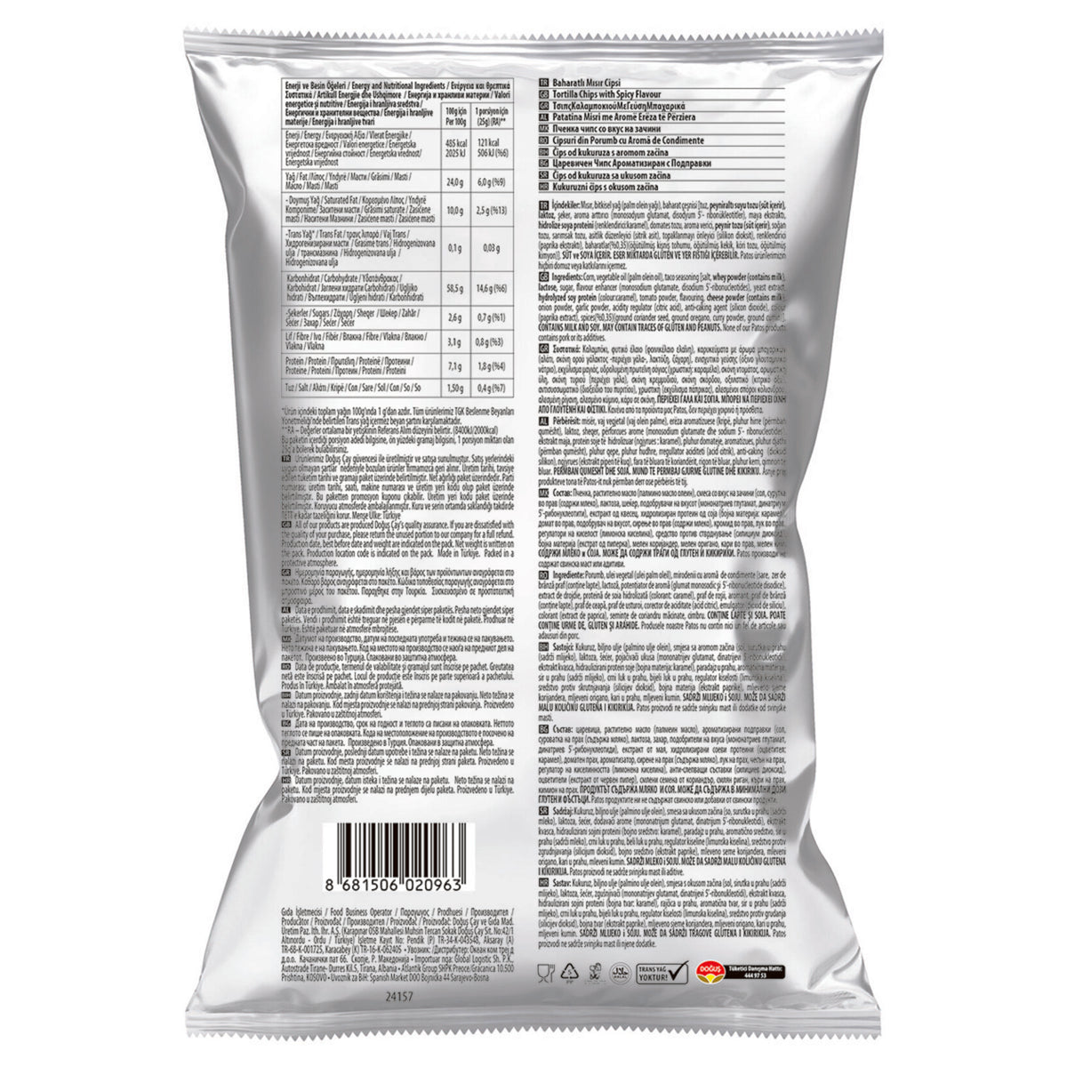Patos Seasoned Flavor Chips Party Size 5.9 oz (185 G) – Turcamart