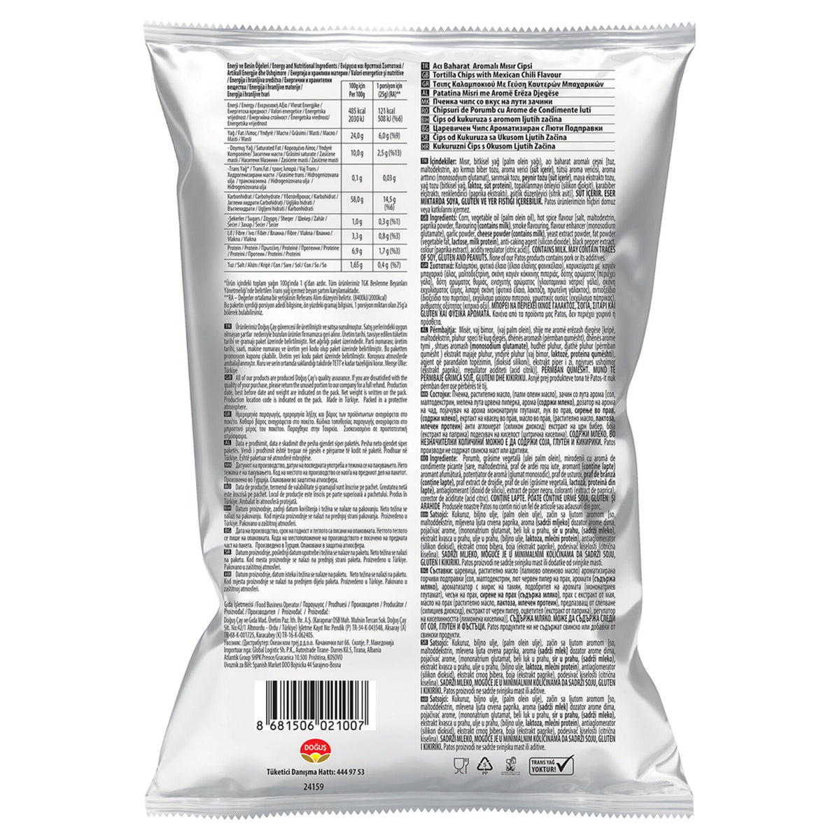 Patos Spicy Flavored Party Boy Chips 5.9 oz (185 G) – Turcamart