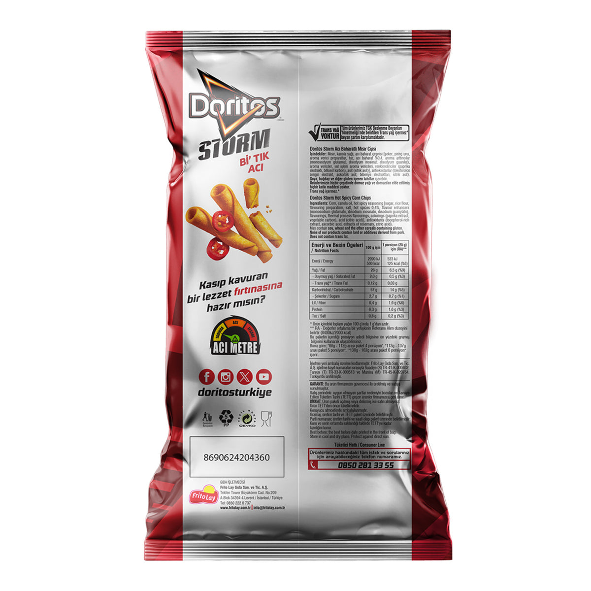 Doritos Storm Bi Tik Aci Spicy Chips Super Size 4.4 oz (125 g ...