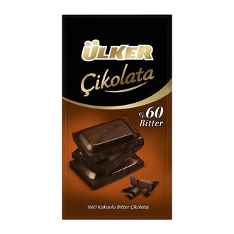Ülker Dark Chocolate Bar 2.45 oz (70 G) – Turcamart